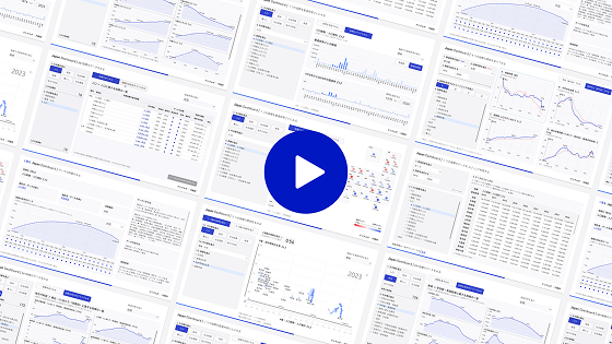 Japan Dashboard and Data Catalog｜Digital Agency